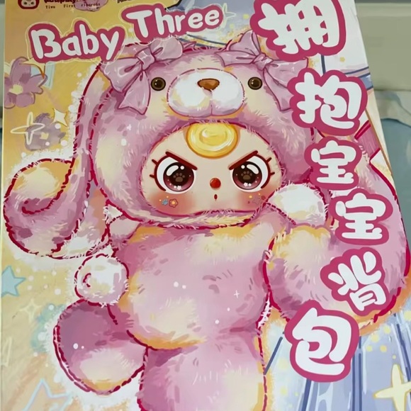 Cureplaneta | Toys | Baby Three Embracing Baby 40 Plush Sweet And Cute ...